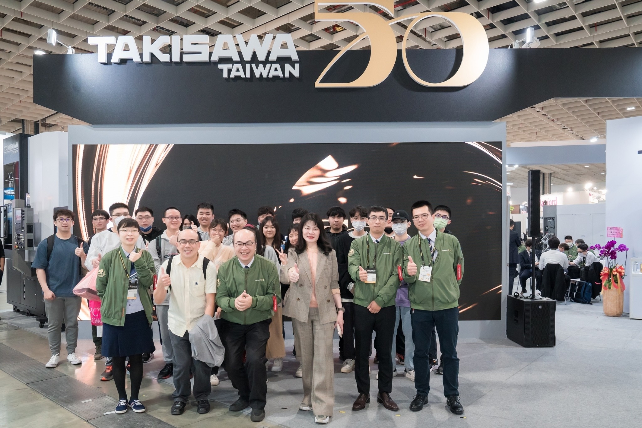 台灣瀧澤科技股份有限公司.Taiwan Takisawa Ltd, Co.