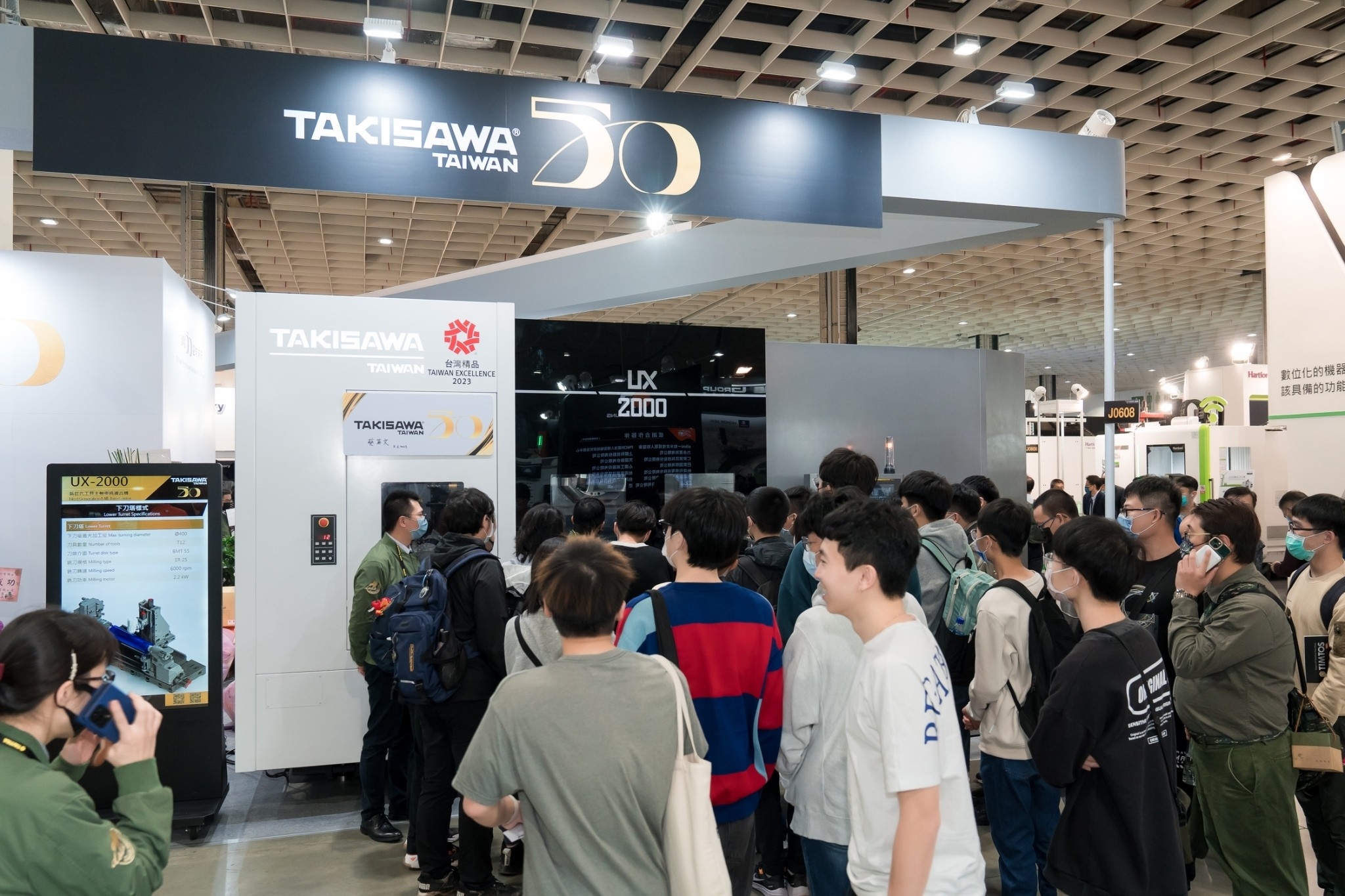 台灣瀧澤科技股份有限公司.Taiwan Takisawa Ltd, Co.